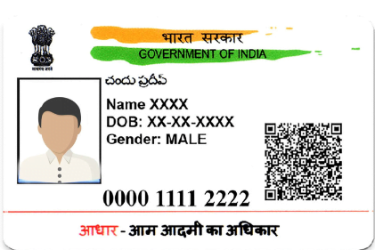 Multiply India - Information on Financial Planning